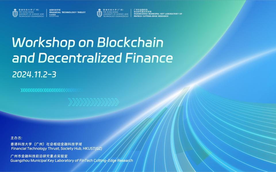 FinTech Month | Workshop Series - Workshop on Blockchain and Decentralized Finance | University ...